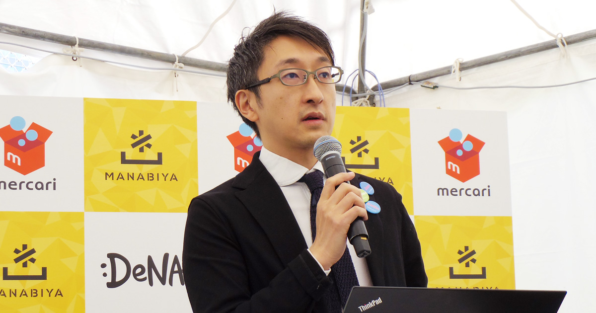 「Make Java Great Again」を目指して――コミュニティと共にある、Javaのこれまでとこれから (1/2)|CodeZine（コードジン）