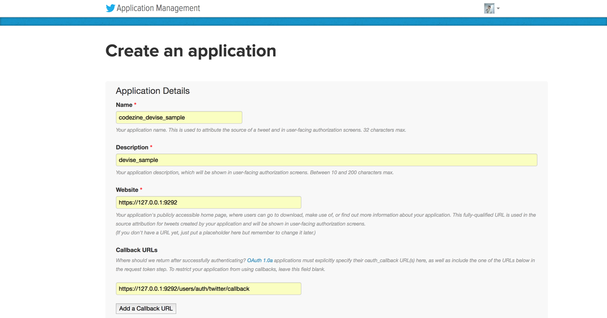Railsの定番gem「devise」「OmniAuth」で、Twitter連携を実装しよう (1/3)|CodeZine（コードジン）