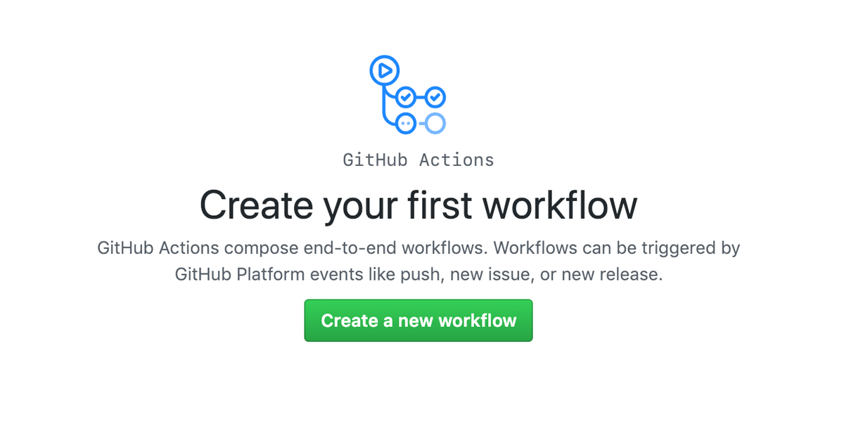 GitHubの新機能「GitHub Actions」でワークフローを自動化しよう (1/4)|CodeZine（コードジン）