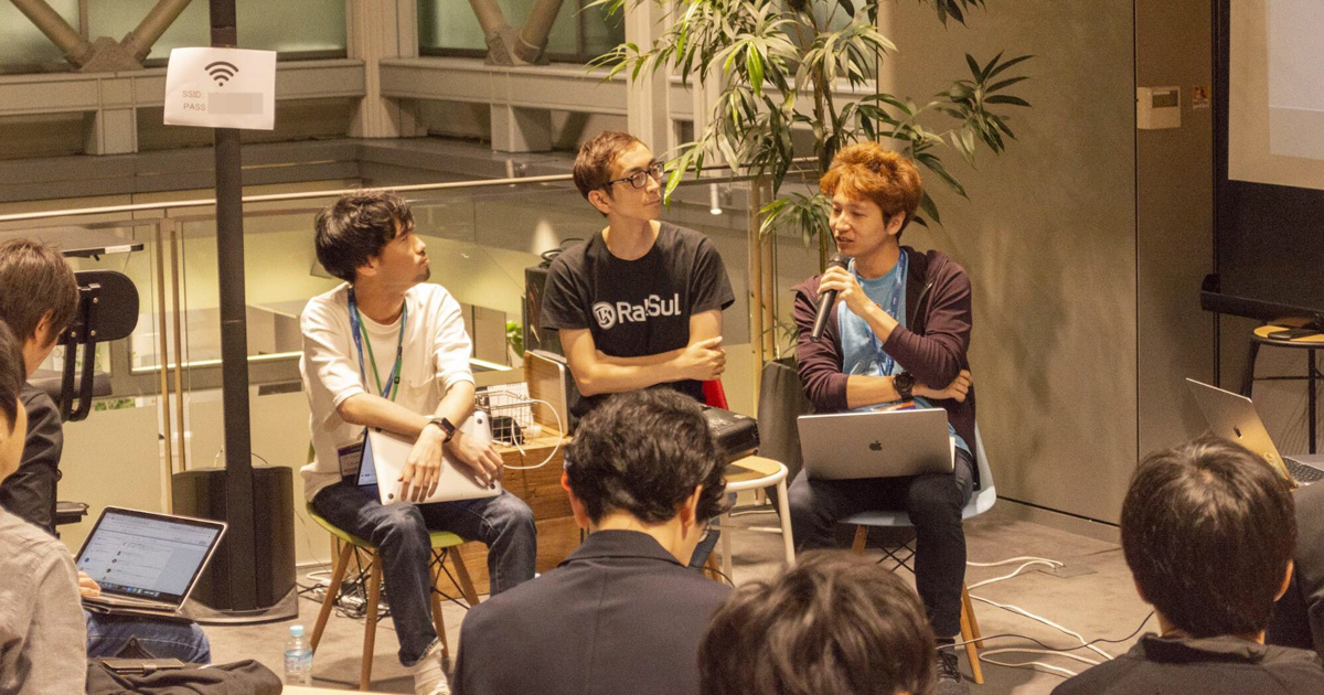 RubyKaigiの知見を共有し合おう――AFTER RubyKaigi 2019レポート (1/2)|CodeZine（コードジン）