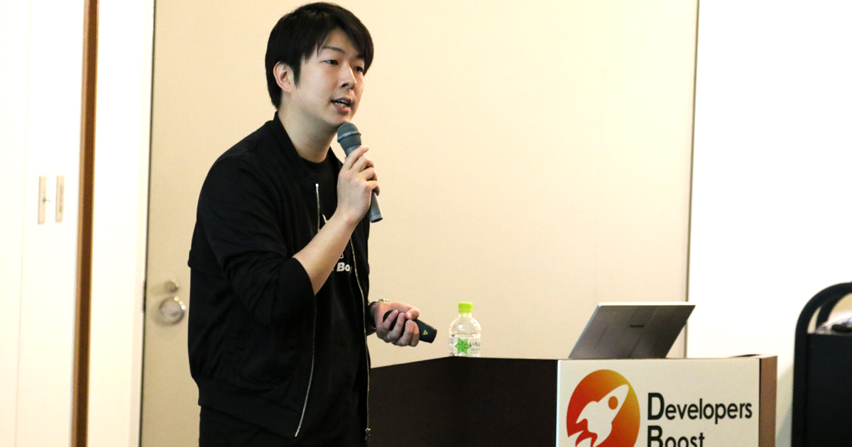 Developers Boost KANSAIアワードの受賞者が決定、ベストスピーカー賞は金谷拓哉氏が受賞|CodeZine（コードジン）