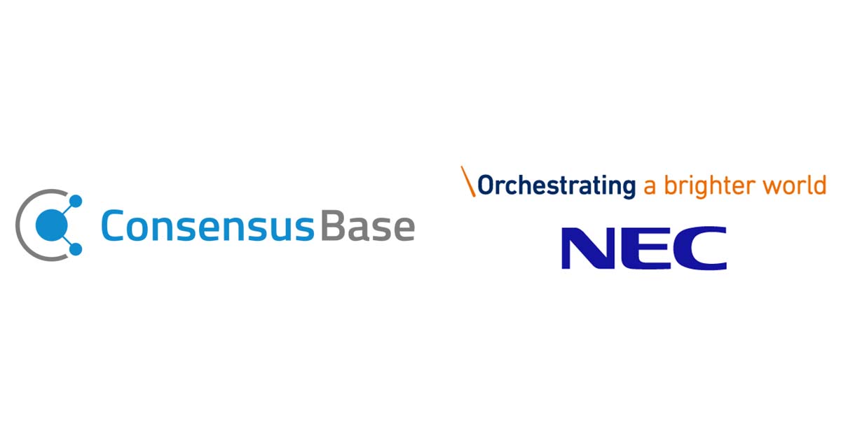 コンセンサス・ベイス、NECとの共著による電子書籍『ブロックチェーン クォーラムへの入り口』発売|CodeZine（コードジン）