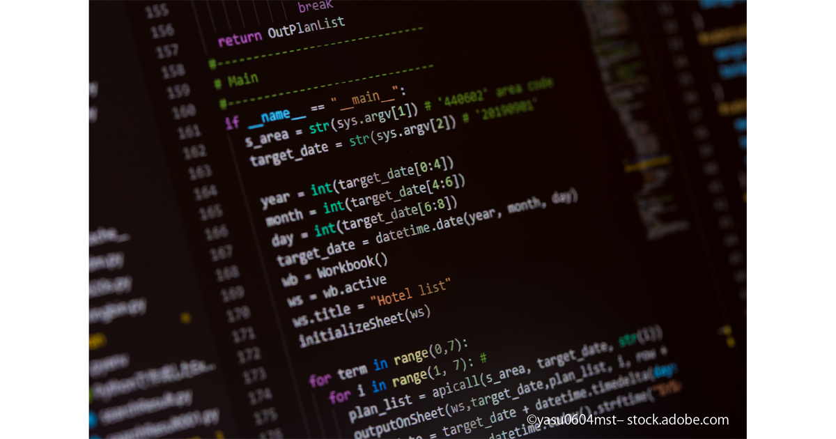 「Python 3.9」ベータ版リリース、Python 2からの脱却が加速|CodeZine（コードジン）