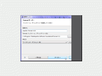 サーバサイドJava入門 TomcatとEclipse WTPの導入手順 (1/4)|CodeZine（コードジン）