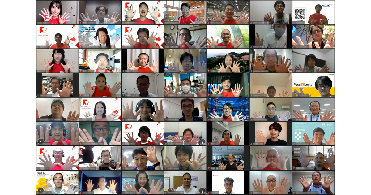 DX加速の鍵は「ありたい姿」のデザインと協業――多様なSIer、SaaSベンダーが参加したFTT祭レポート (1/3)|CodeZine（コードジン）