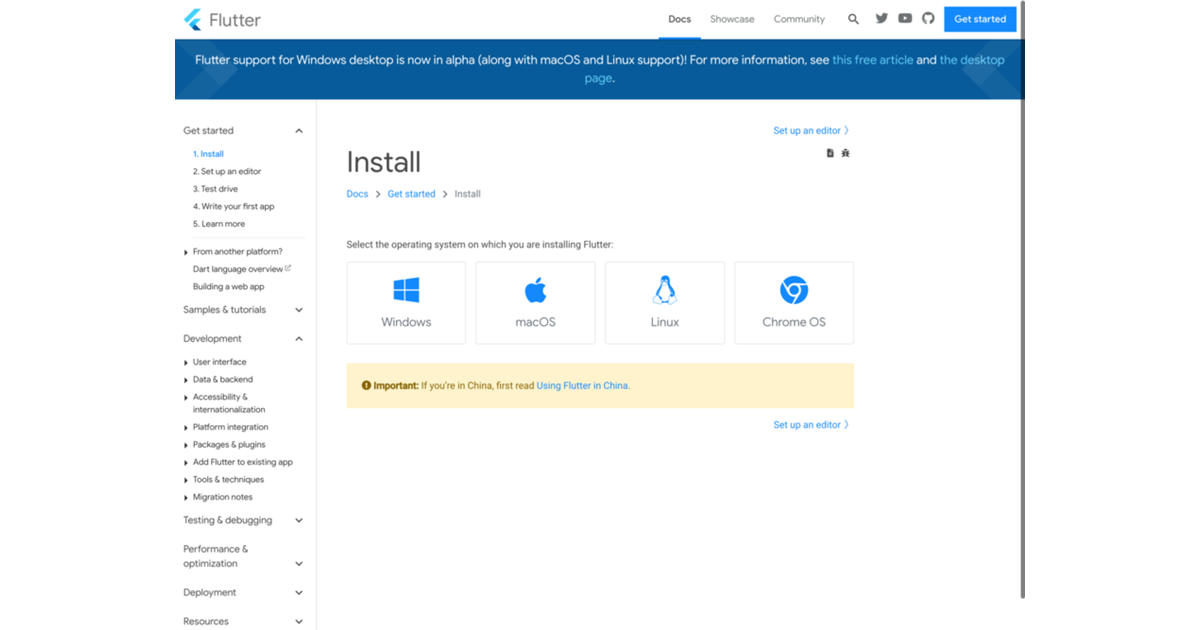 実際にFlutterを触ってみよう～初めてのアプリ開発 (1/3)|CodeZine（コードジン）