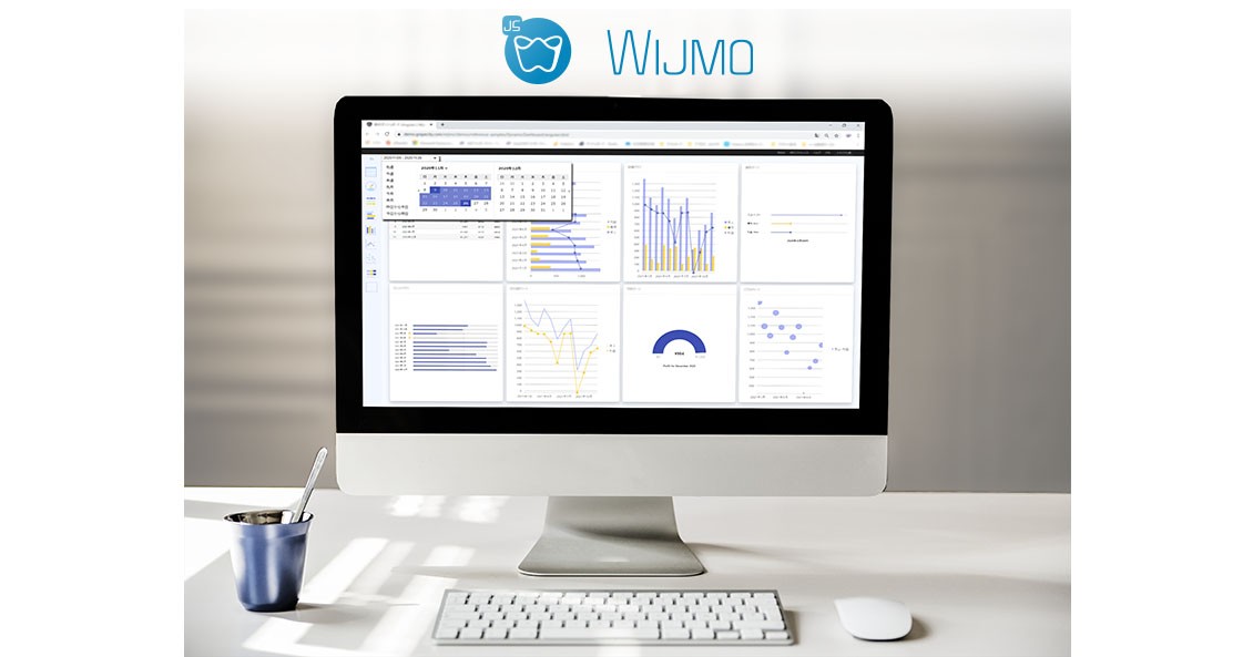 JavaScriptライブラリ「Wijmo 2020J v3」がリリース|CodeZine（コードジン）
