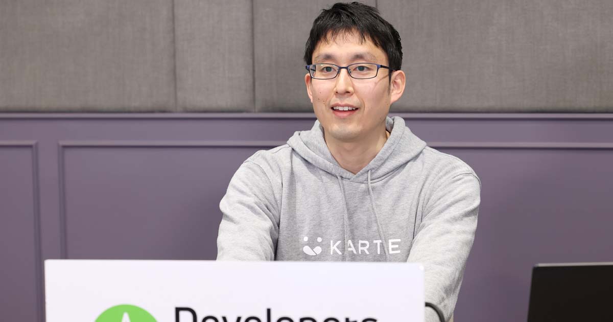 リアルタイムユーザー解析基盤のDBをゼロダウンタイムで新しいDBに移行したノウハウ【デブサミ2022】 (2/2)|CodeZine（コードジン）