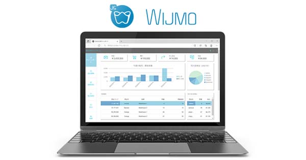 グレープシティ、業務アプリケーション開発に役立つJavaScriptライブラリ「Wijmo 2022J v1」をリリース|CodeZine（コードジン）