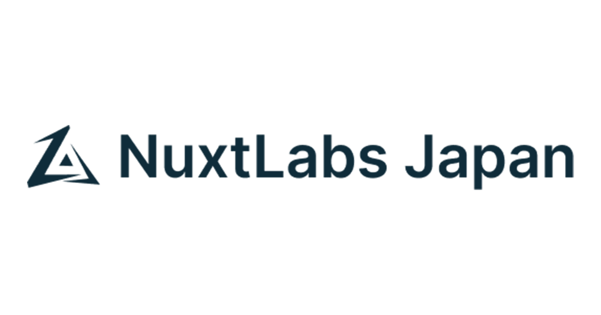 NuxtLabs社公式パートナーのNuxtLabs Japan、エンタープライズ向けの技術サポートを始動|CodeZine（コードジン）