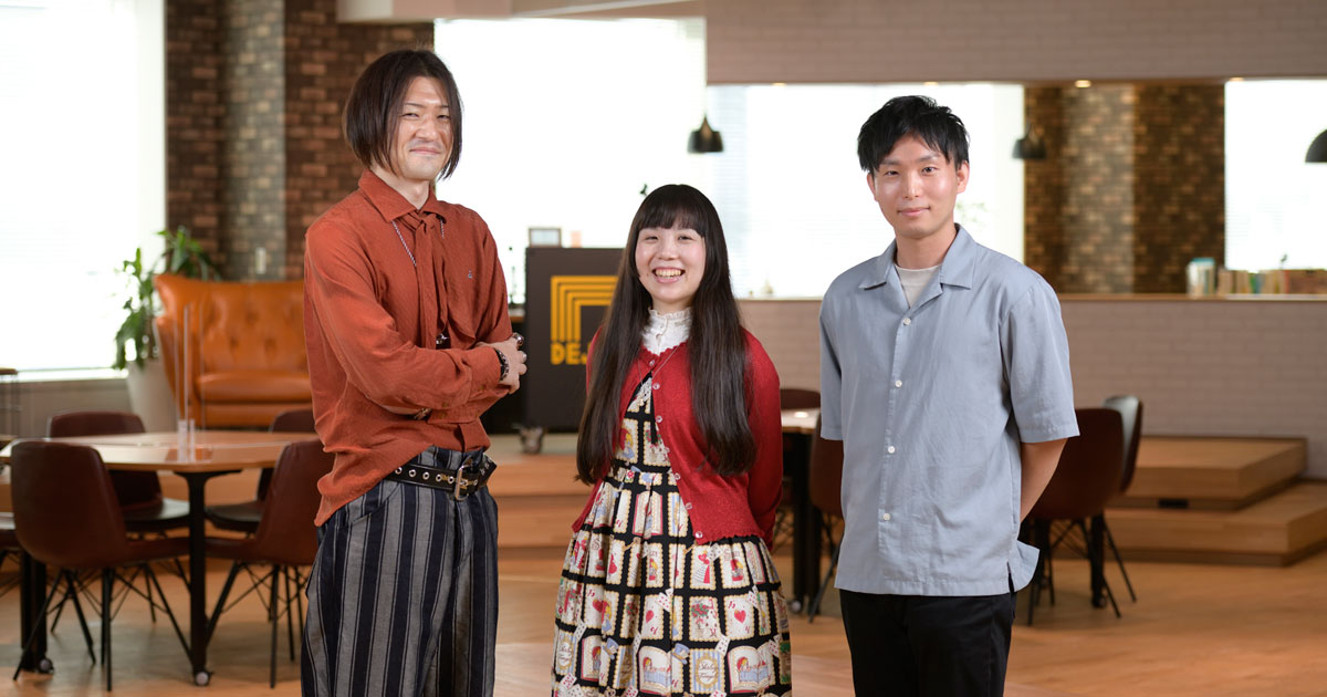 GitHubを「聞く」？ リモートワークでのチーム開発の課題を解決する「Team on Air」とは (2/3)|CodeZine（コードジン）