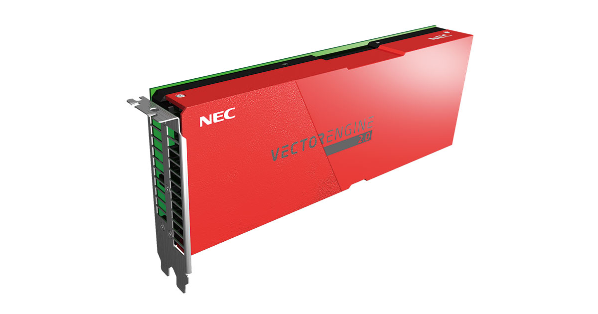 NEC、ベクトル型スパコン「SX-Aurora TSUBASA」を活用したプログラミングコンテストを開催|CodeZine（コードジン）