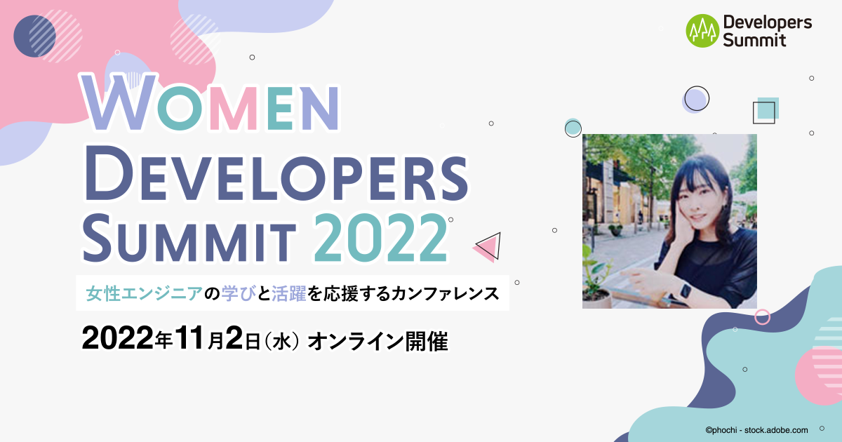 「Transformer」の仕組み──AIによる画像・動画生成や自然言語処理で話題の深層学習モデルを理解する (1/3)|CodeZine（コードジン）