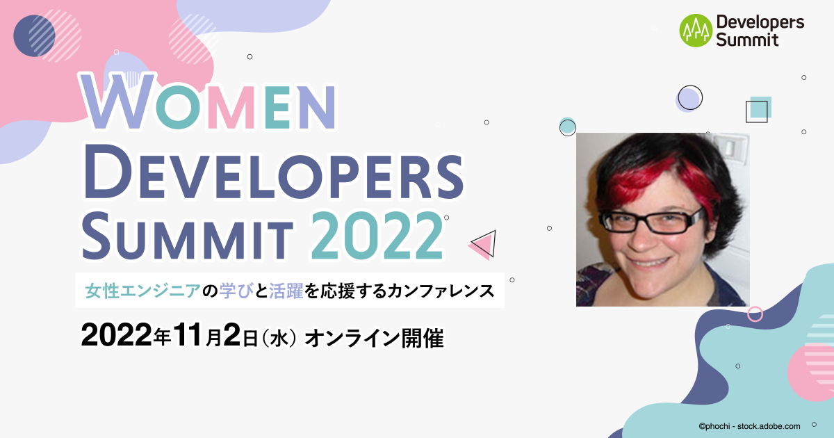 DevOps/SREチームの睡眠時間を守る！ オンコールのベストプラクティス (1/3)|CodeZine（コードジン）