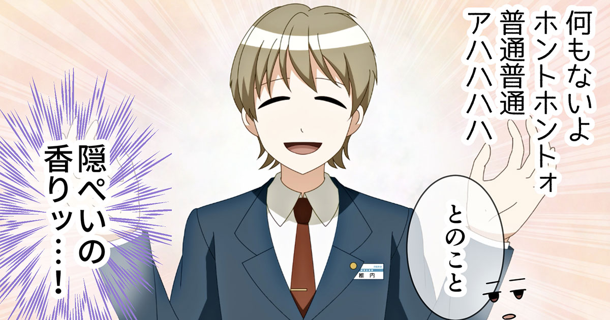 遅れる初動、はびこる隠ぺい……組織がセキュリティインシデントに対応していくには？ (5/6)|CodeZine（コードジン）