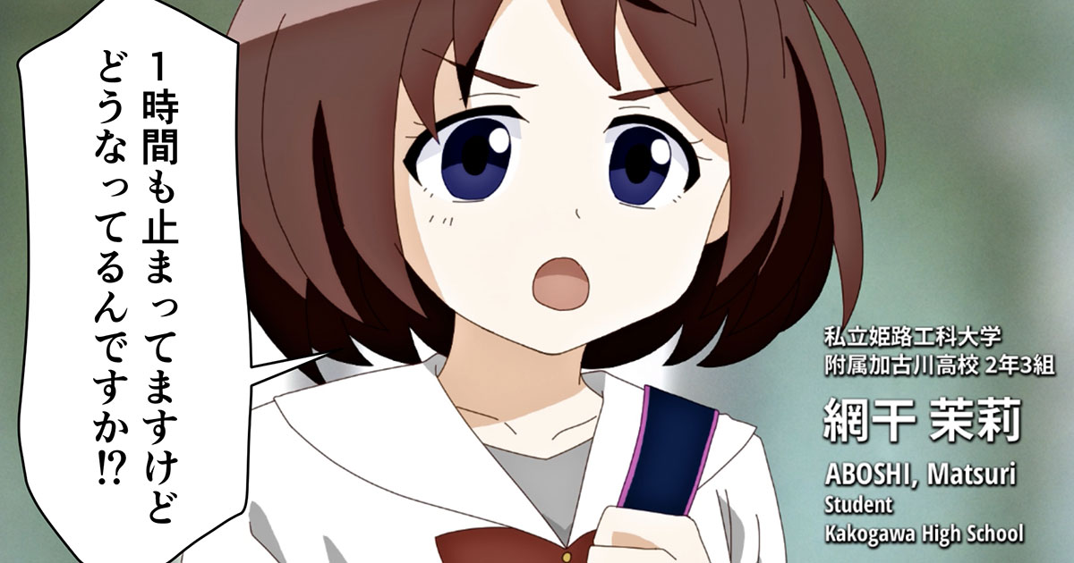 セキュリティインシデントで顧客に広がる不安、企業が取るべき情報発信とは (5/5)|CodeZine（コードジン）