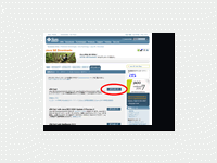 Windows環境におけるJavaインストール手順|CodeZine（コードジン）