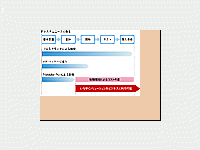 FileMaker Pro という選択 (2/3)|CodeZine（コードジン）