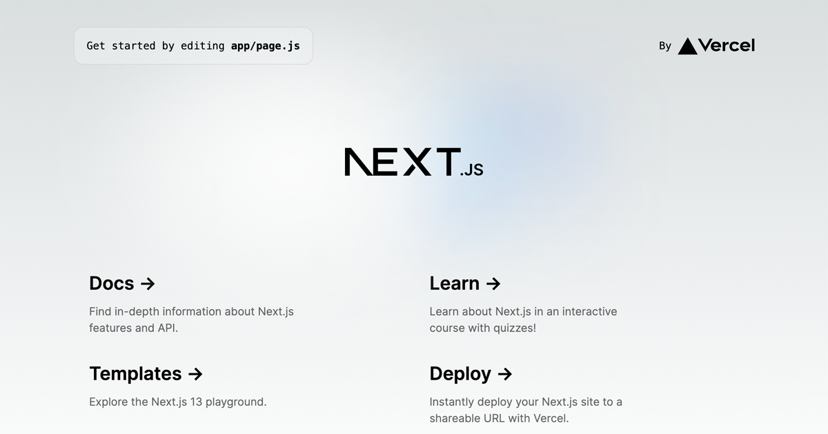 Next.jsの新常識「App Router」を学ぼう！ (1/3)|CodeZine（コードジン）