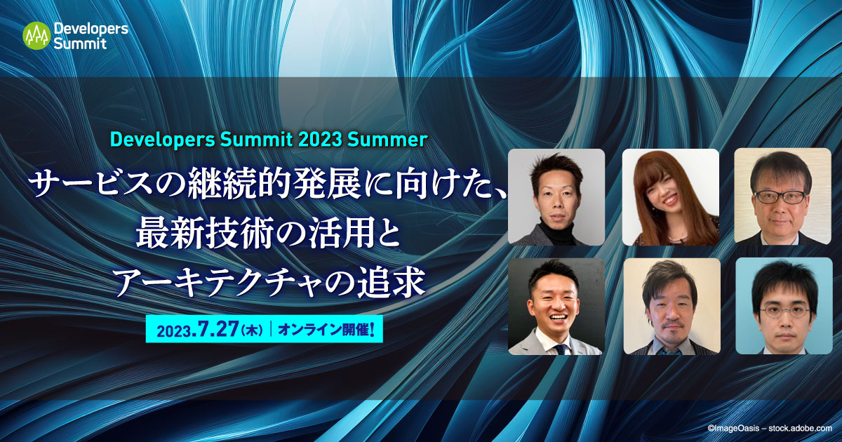 エンジニアの自由な研究・開発を実現する 「AKKODiS innovation Lab」とは？ 実際のオフィス環境を紹介 (3/3)|CodeZine（コードジン）