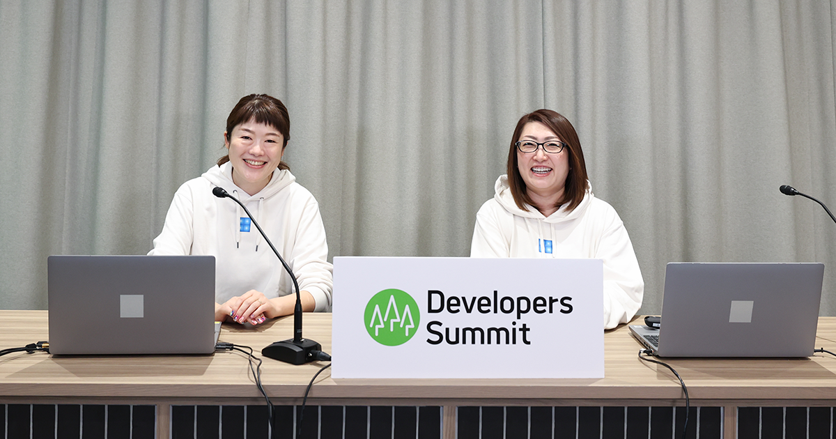 女性エンジニアが多い博報堂テクノロジーズ、女性が活躍する会社でのやりがいとは？ (3/3)|CodeZine（コードジン）