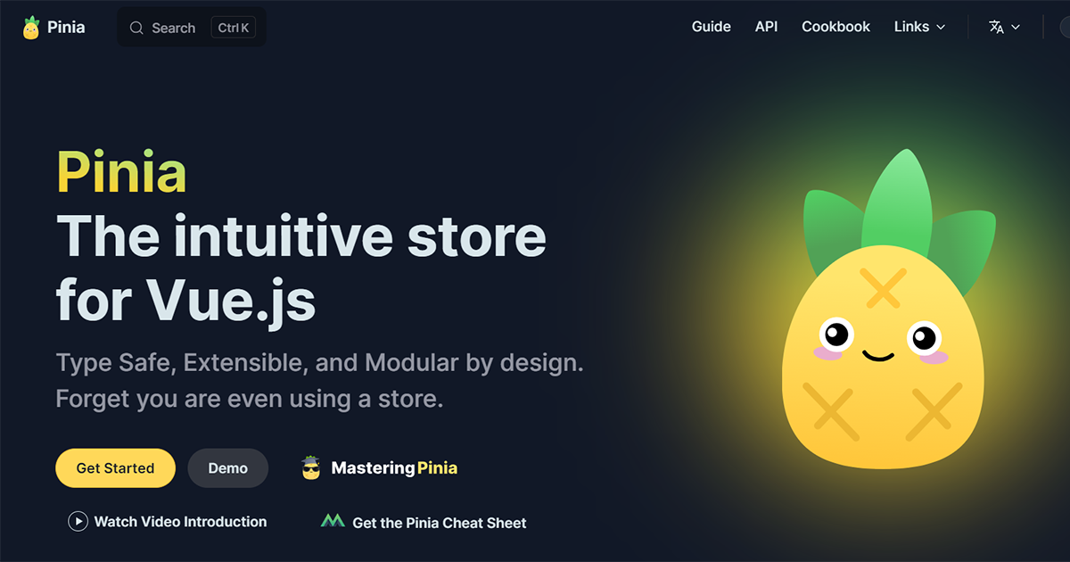 TypeScriptとも相性抜群なライブラリ──Vue.jsで状態管理を行う新定番「Pinia」を解説！ (1/3)|CodeZine（コードジン）