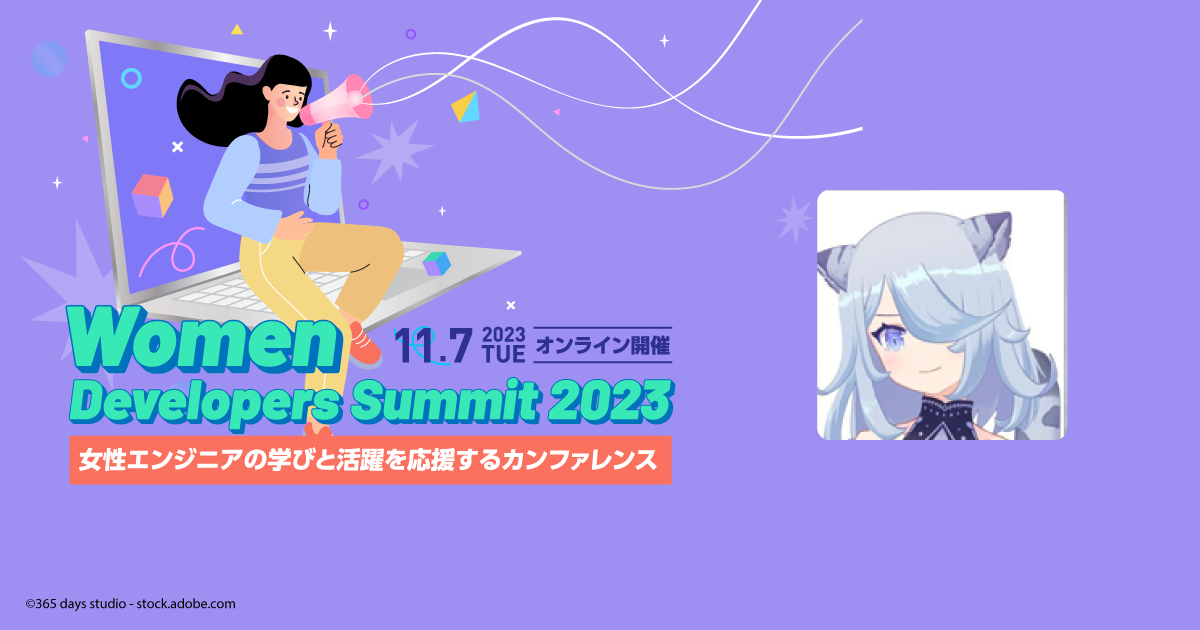 エンジニア急増中のクラスターが編み出したリモートワークのベストプラクティスとは？ (1/3)|CodeZine（コードジン）