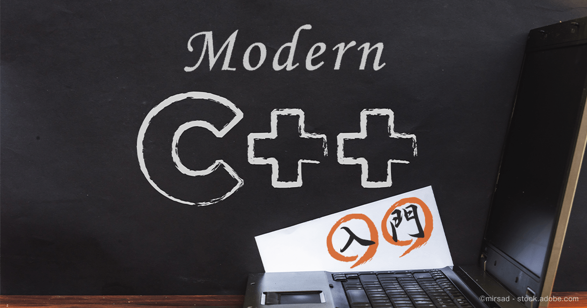 関数ポインタとおさらば！ Modern C++のラムダ式 (4/4)|CodeZine（コードジン）