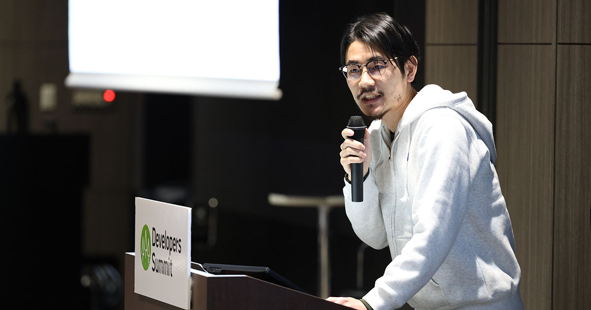 LayerXのバクラクシリーズを支える「モノレポ開発」の裏側に迫る (3/3)|CodeZine（コードジン）