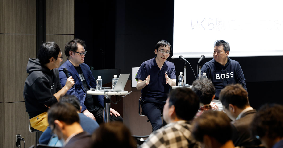 BuySell・キャディ・エムスリーのCTOが語りあう、事業で成果を出すエンジニア組織の難しさ (2/2)|CodeZine（コードジン）