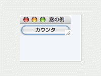 JRubyからJavaへのアクセス方法 (1/3)|CodeZine（コードジン）