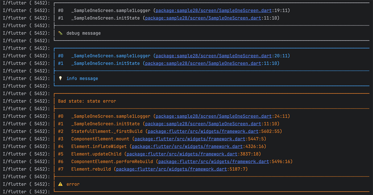 【Flutter解説】ロガーパッケージを活用してもっとアプリ開発や管理をしやすく！ (1/3)|CodeZine（コードジン）
