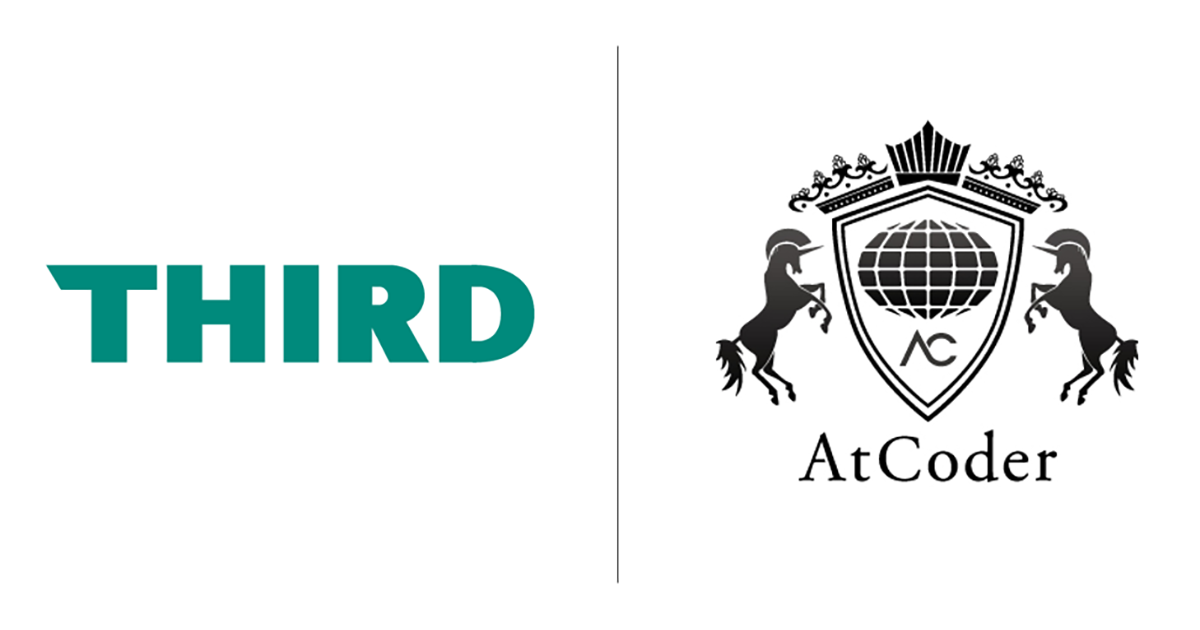 THIRD、「AtCoder創立12周年記念 企業対抗チームバトル」への参加を決定|CodeZine（コードジン）