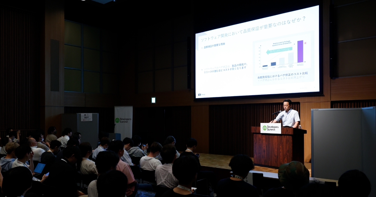 まずはここから！GUIテスト自動化ツール導入のポイントと「Squish」で実践するビヘイビア駆動型テスト (1/3)|CodeZine（コードジン）