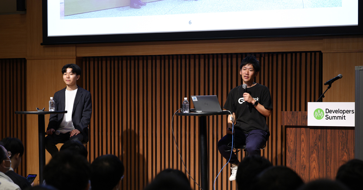 最新トレンドから読み解く！ これから国内で生成AIを構築していくエンジニアに求められる"スキルセット"とは？ (3/4)|CodeZine（コードジン）