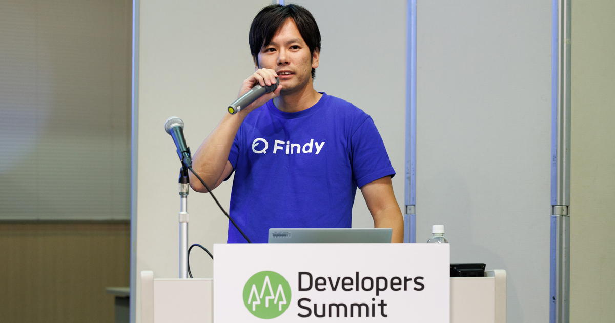 開発チームに必要なのは生産性だけじゃない！ 健全性も計測し、良い開発者体験を生むために (2/3)|CodeZine（コードジン）