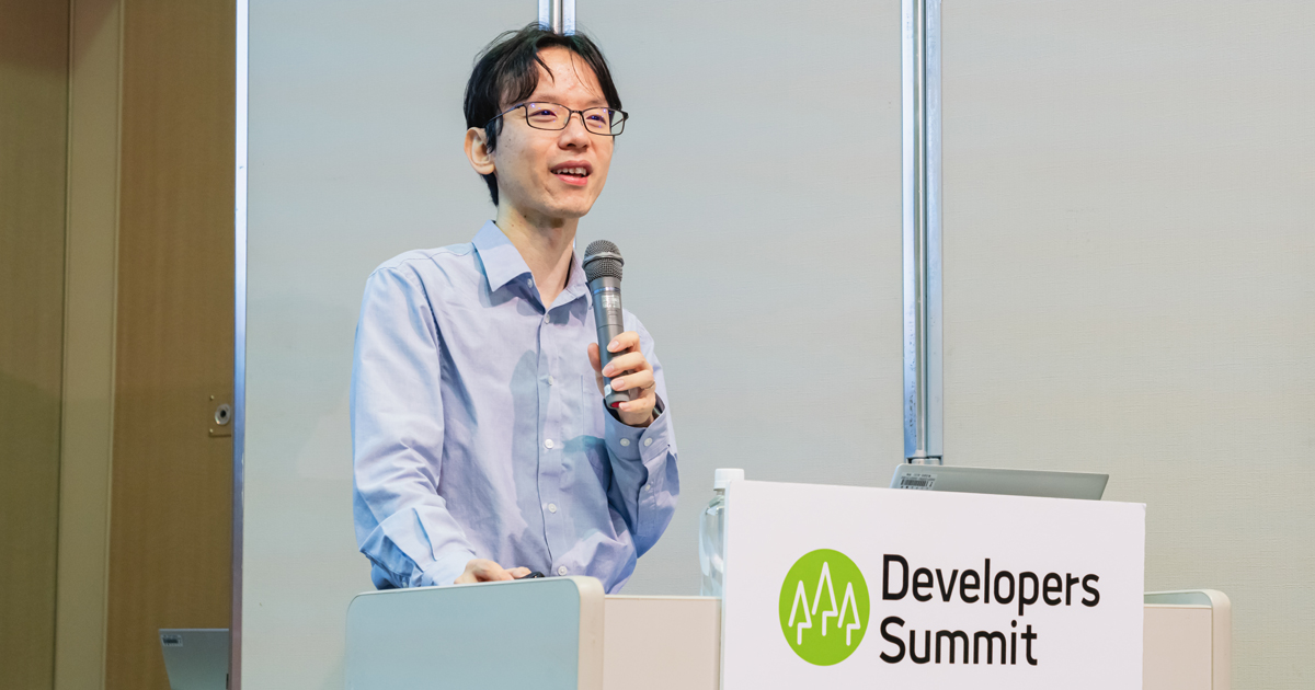 "けしからん"精神が切り拓く未来──IPA登氏が語る、技術大国・日本が目指す復活戦略 (1/3)|CodeZine（コードジン）