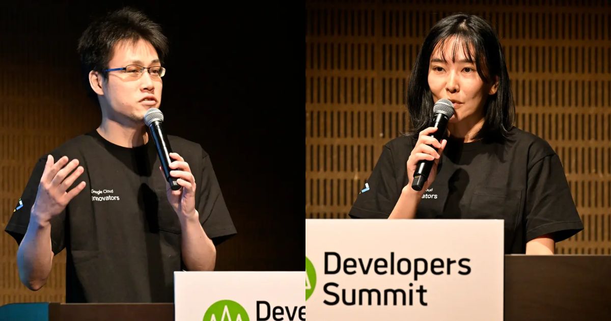 日本経済新聞社の最新研究事例に学ぶ、マルチモーダルAI活用の勘所 (1/3)|CodeZine（コードジン）