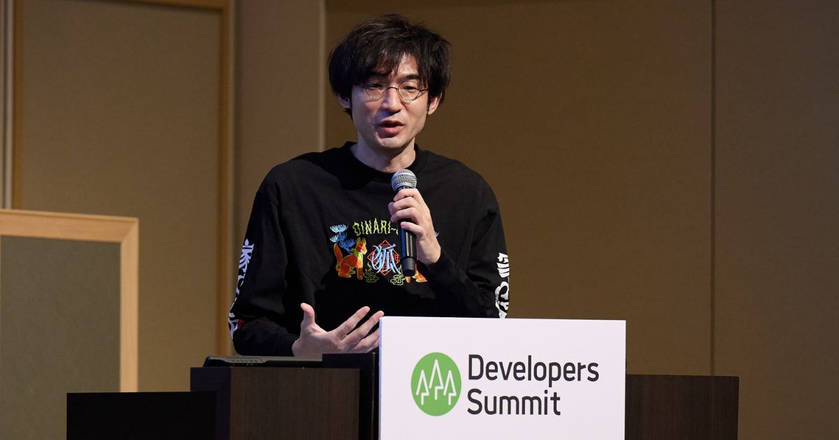 「ITエンジニアとマネジメント層のギャップ」どう埋める？ 急成長するSHIFTの今だから話せる話 (1/3)|CodeZine（コードジン）