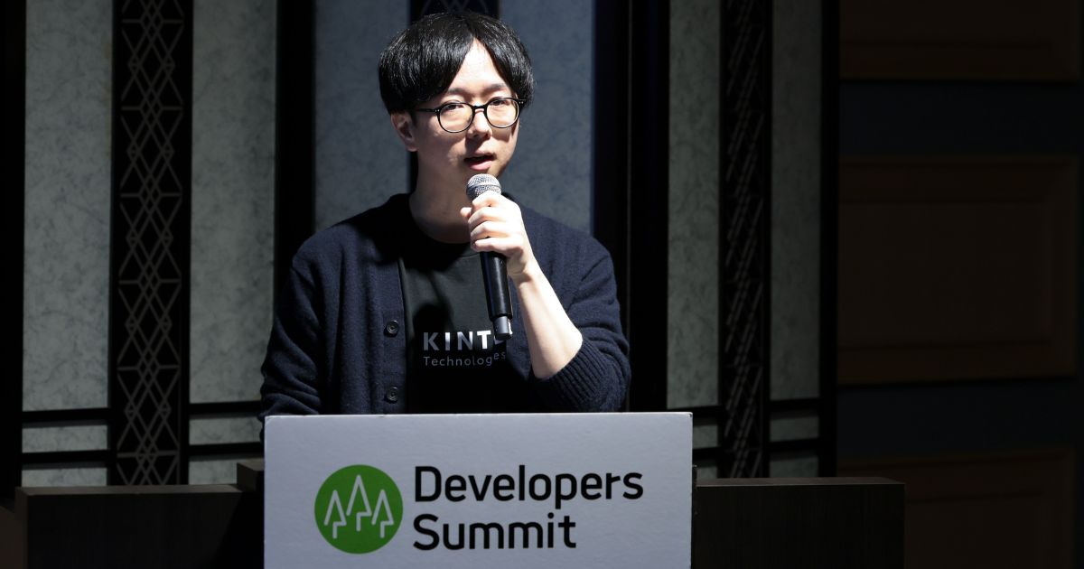 生成AIアプリの信頼性を高めるには？「GenAIOps」で実現する品質向上のための3つの評価プロセス (1/3)|CodeZine（コードジン）