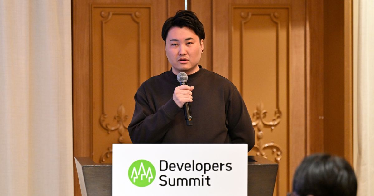 『ホットペッパービューティー』の6年分の技術的負債、返済までの6ステップに見る実践のポイント (1/3)|CodeZine（コードジン）