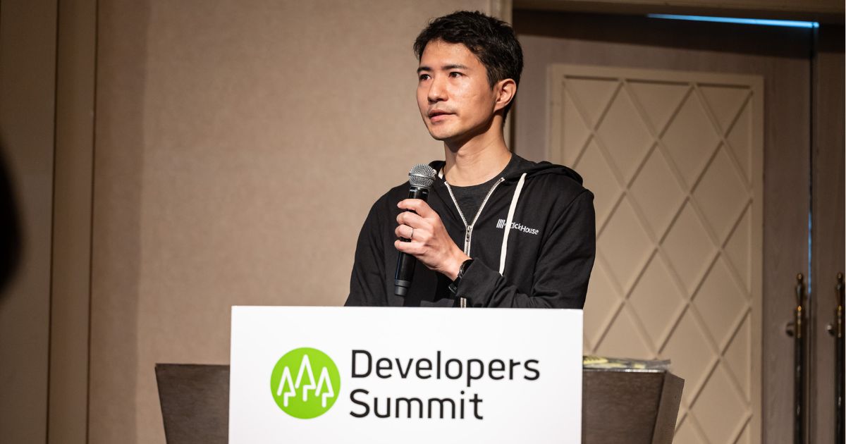 ClickHouseの圧倒的パフォーマンスで大規模リアルタイム分析のコストを削減！オブザーバビリティ新時代 (1/3)|CodeZine（コードジン）