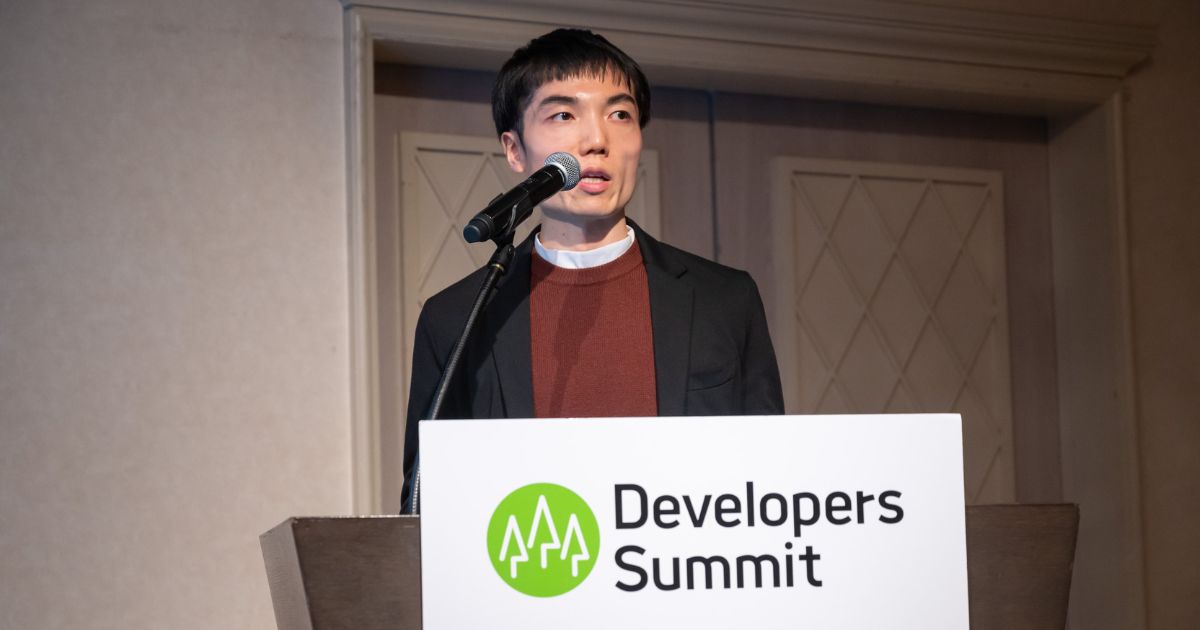 組織に貢献するフリーランスエンジニアという生き方 (1/3)|CodeZine（コードジン）