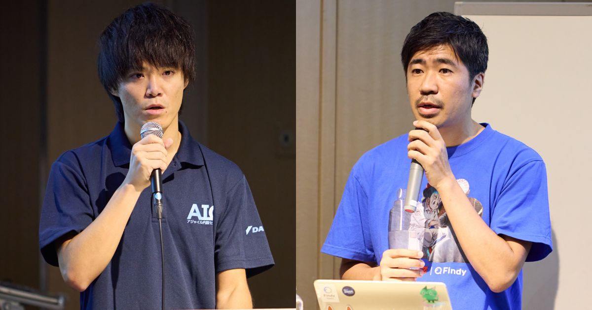 「PoCで終わるプロダクト開発」からの脱却──ダイキン工業が3つの課題を解決して進めたアジャイル内製化 (1/3)|CodeZine（コードジン）