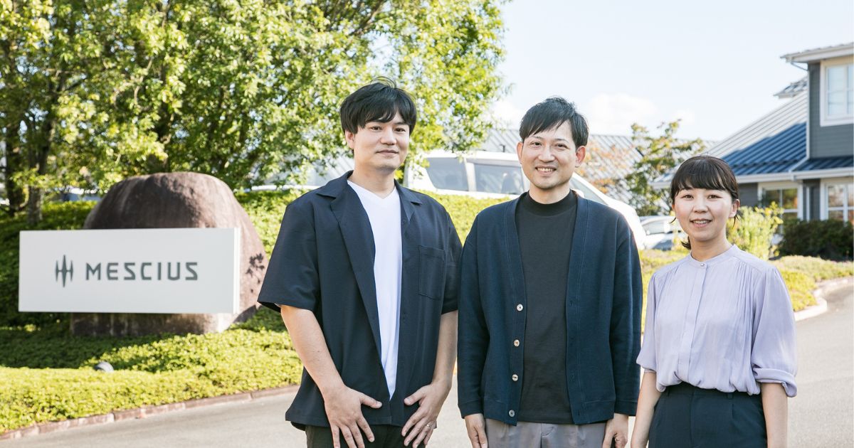 「何に向いているか分からない」エンジニアへ──適性に応じてキャリアを選択できる【メシウス】の働き方 (1/3)|CodeZine（コードジン）