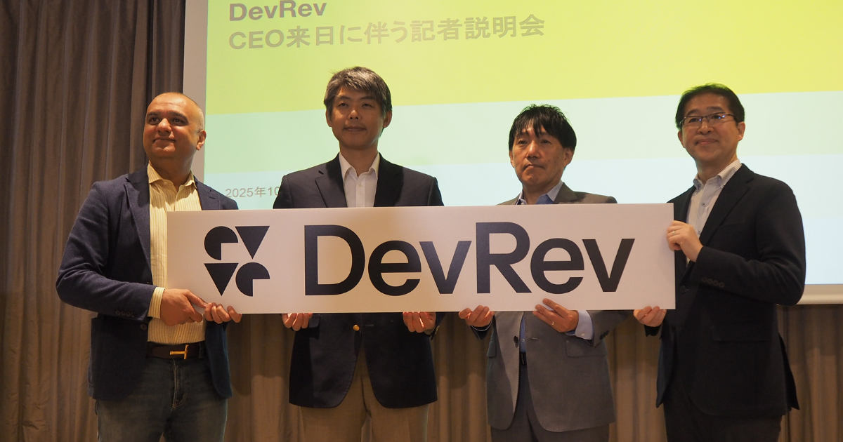 DevRevの日本法人が設立、AI向けに構造化データと非構造化データを統合するサービス「Computer」などを展開|CodeZine（コードジン）