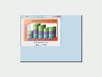 グラフを表示するJavaクライアントアプリケーションを作る－Part2 (1/3)|CodeZine（コードジン）