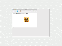 ブラウザごとのwindowオブジェクトの違いを理解する (1/4)|CodeZine（コードジン）