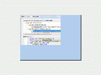 Visual Studio Team System 2008で データベースのスキーマ開発を効率化しよう (1/5)|CodeZine（コードジン）