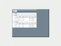 Silverlight用の高機能データグリッドコントロール 「xamWebGrid」活用術 (2/3)|CodeZine（コードジン）